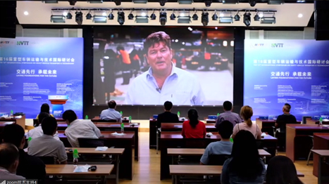 International symposium HVTT-17 coming to BTS23 - Heavy Vehicle ...